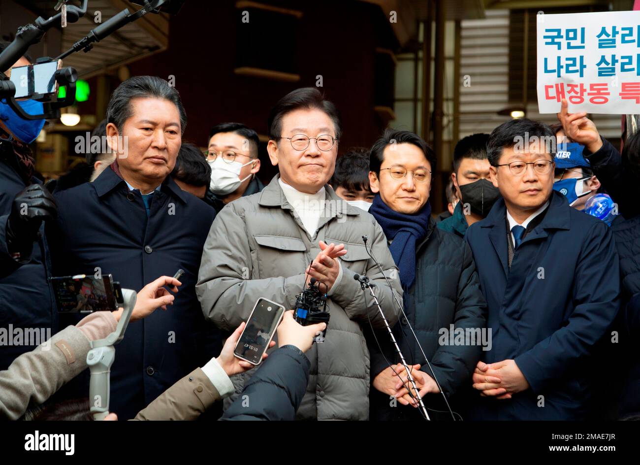 Mangwon seoul hi-res stock photography and images - Alamy