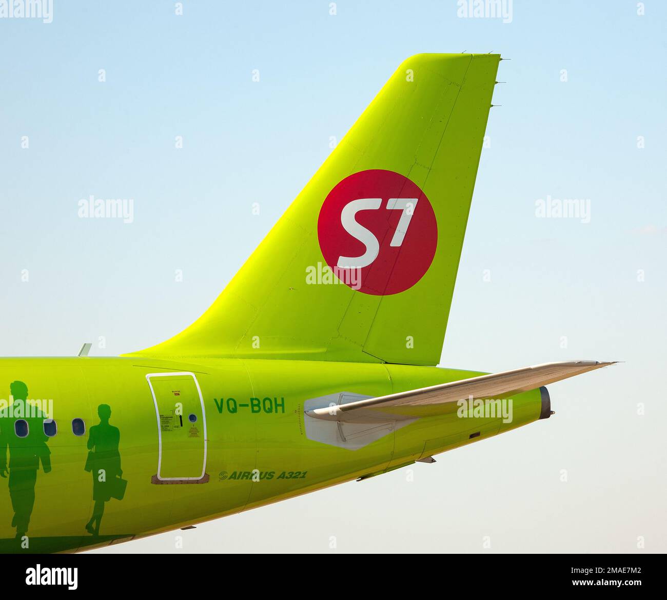 Chisinau, Moldova August 19, 2014: Passenger airplane S7 Airlines ...