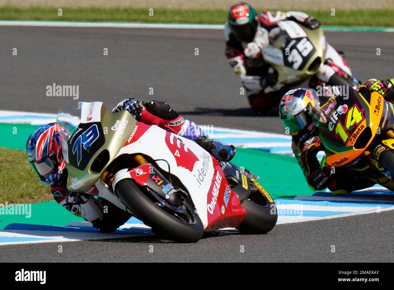 Japanese rider Ai Ogura of Idemitsu Honda Team Asia steers his ...