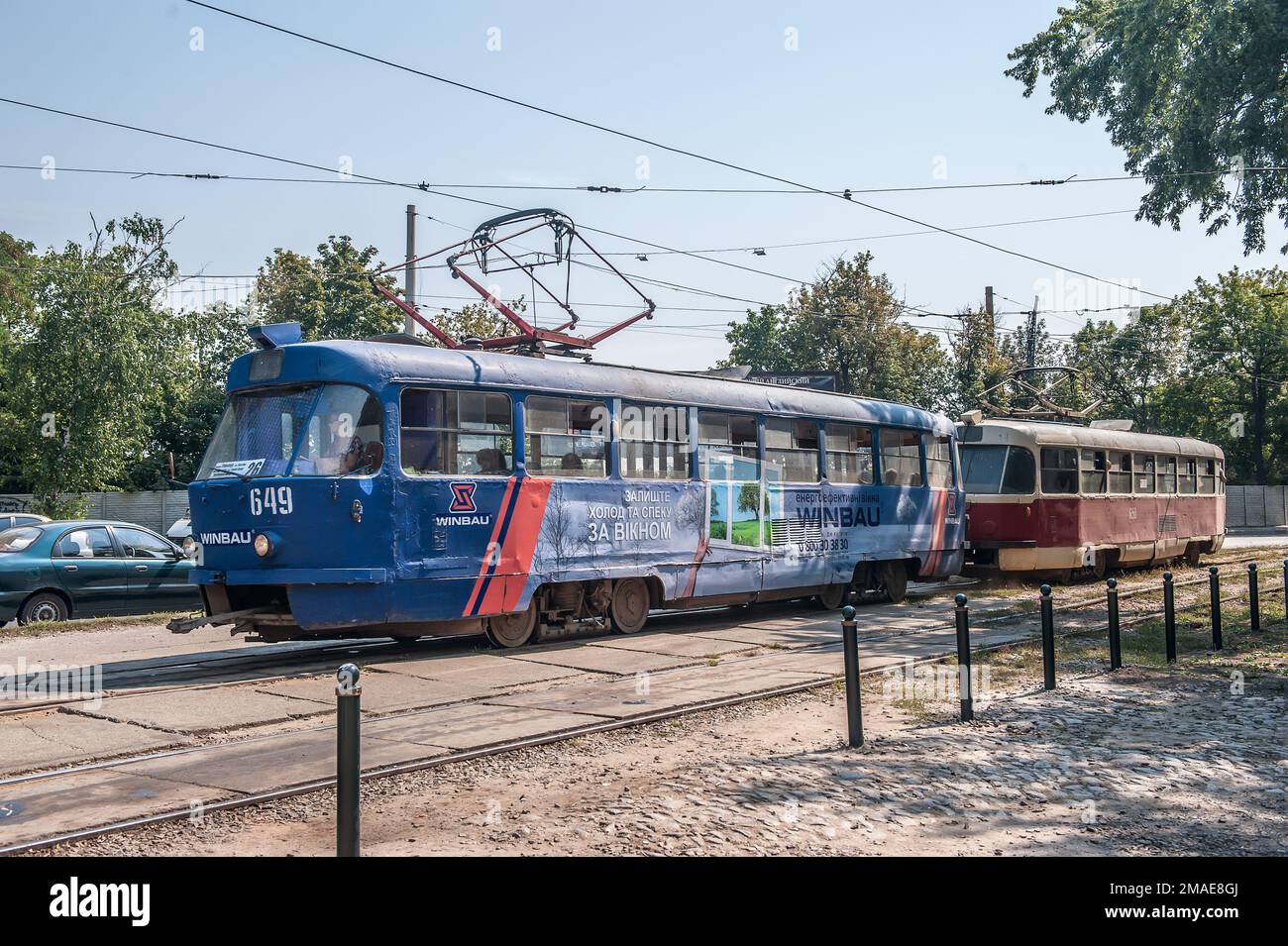 Old tram in kharkiv hi-res stock photography and images - Alamy