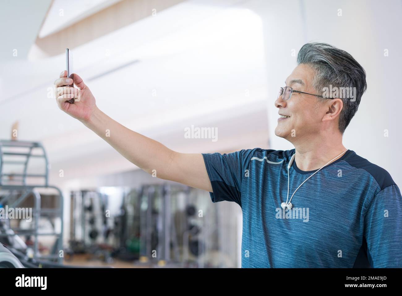 The old man out in the gym Stock Photo - Alamy