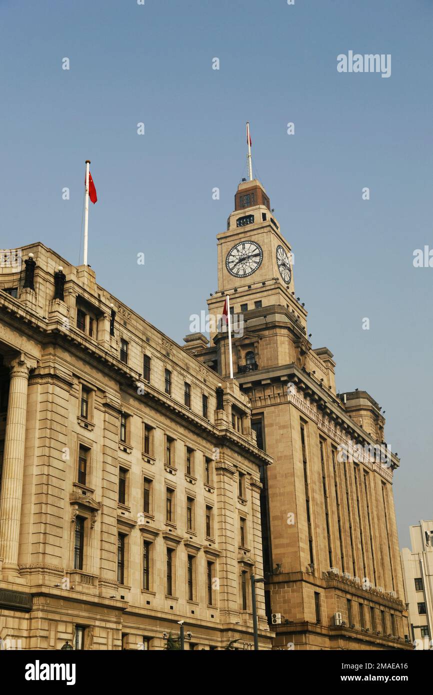 Shanghai, China, the Bund and the 'Big Ching' Stock Photo - Alamy