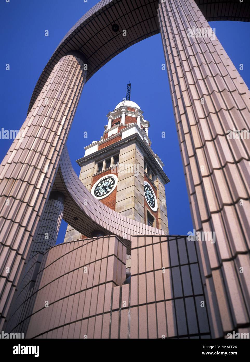 Hong Kong, Kowloon, the clock tower of the Cultural Center Stock Photo ...