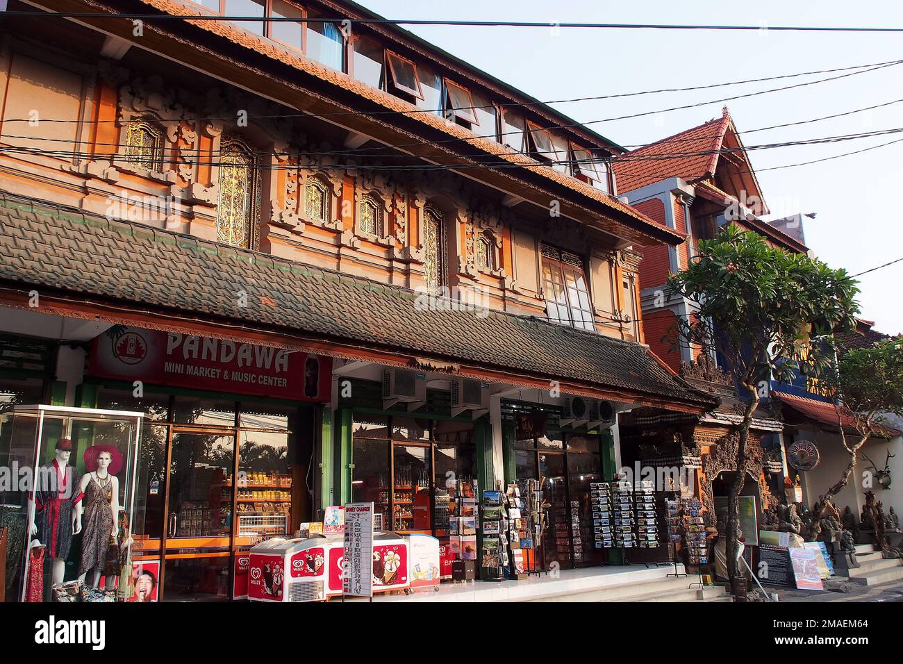 Ubud, Gianyar regency, Bali, Indonesia, Asia Stock Photo - Alamy
