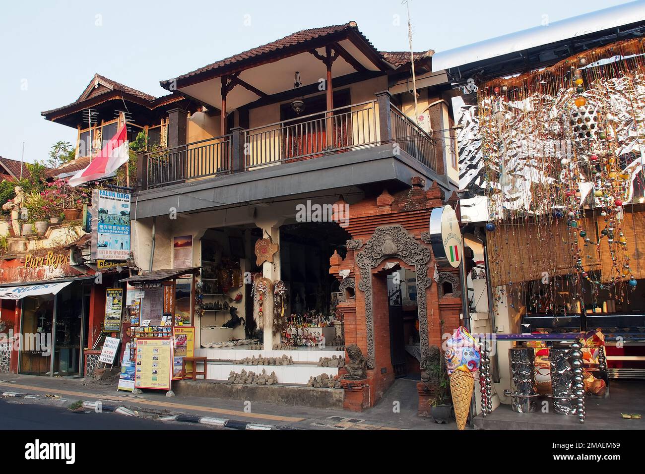 Ubud, Gianyar regency, Bali, Indonesia, Asia Stock Photo - Alamy