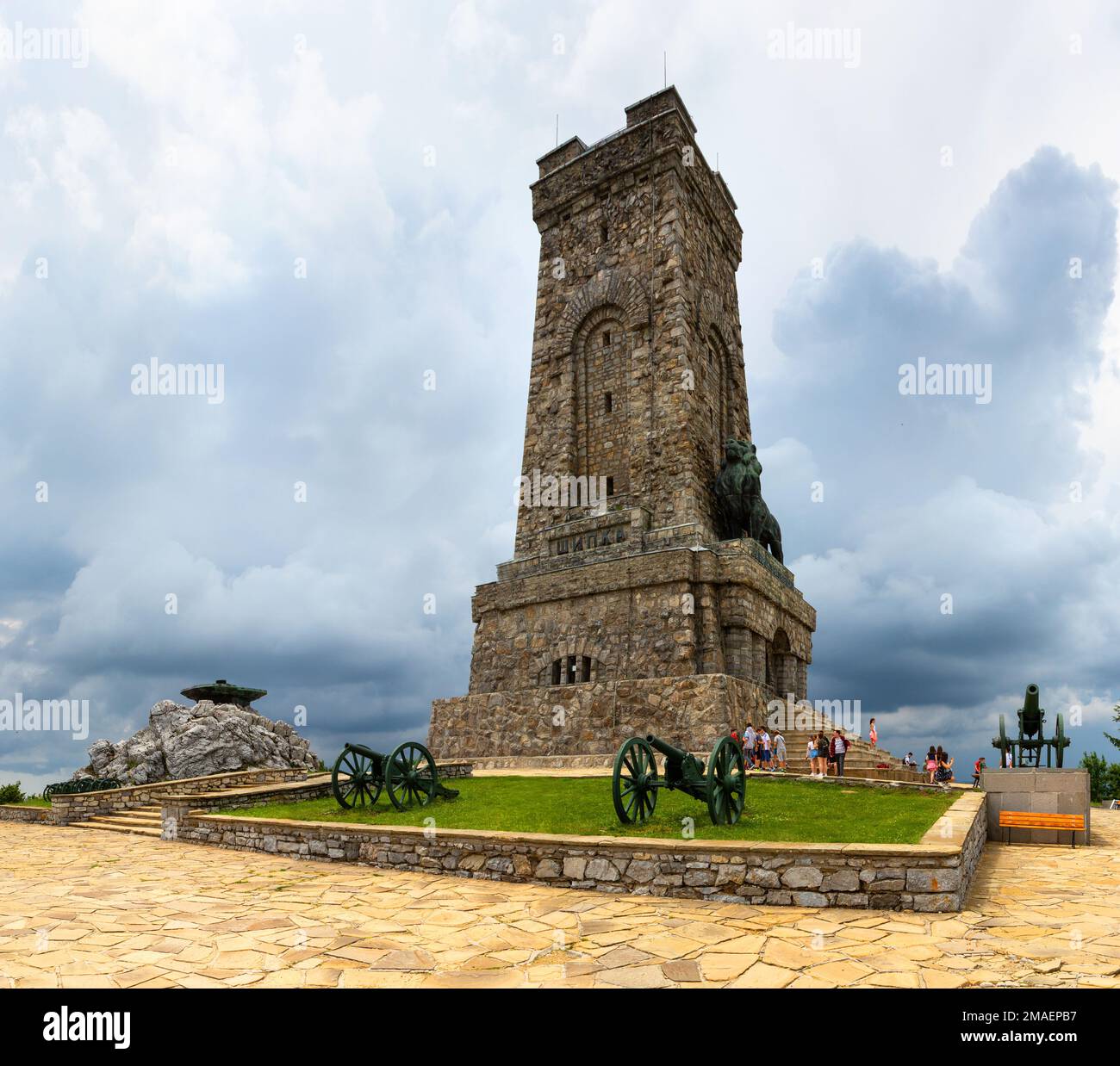 Shipka memorial in bulgaria hi-res stock photography and images - Alamy