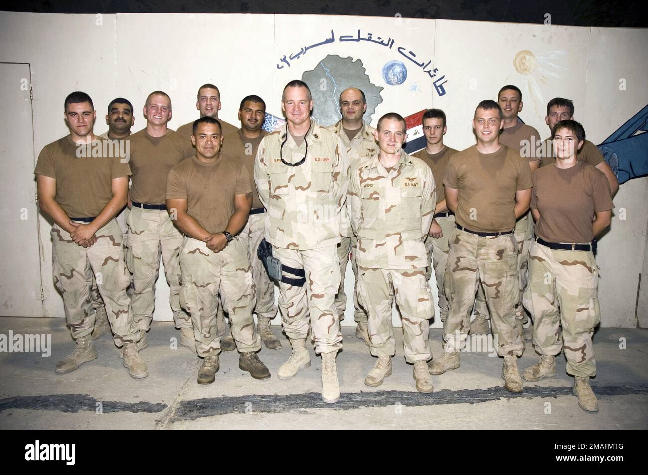 Tallil air base hi-res stock photography and images - Alamy