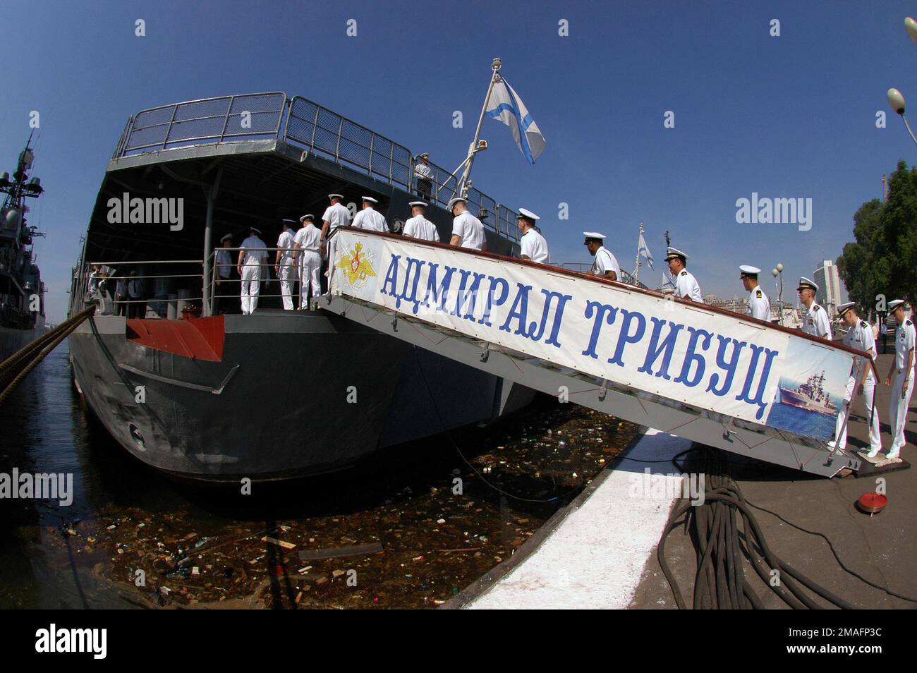 Uss siberia hi-res stock photography and images - Alamy