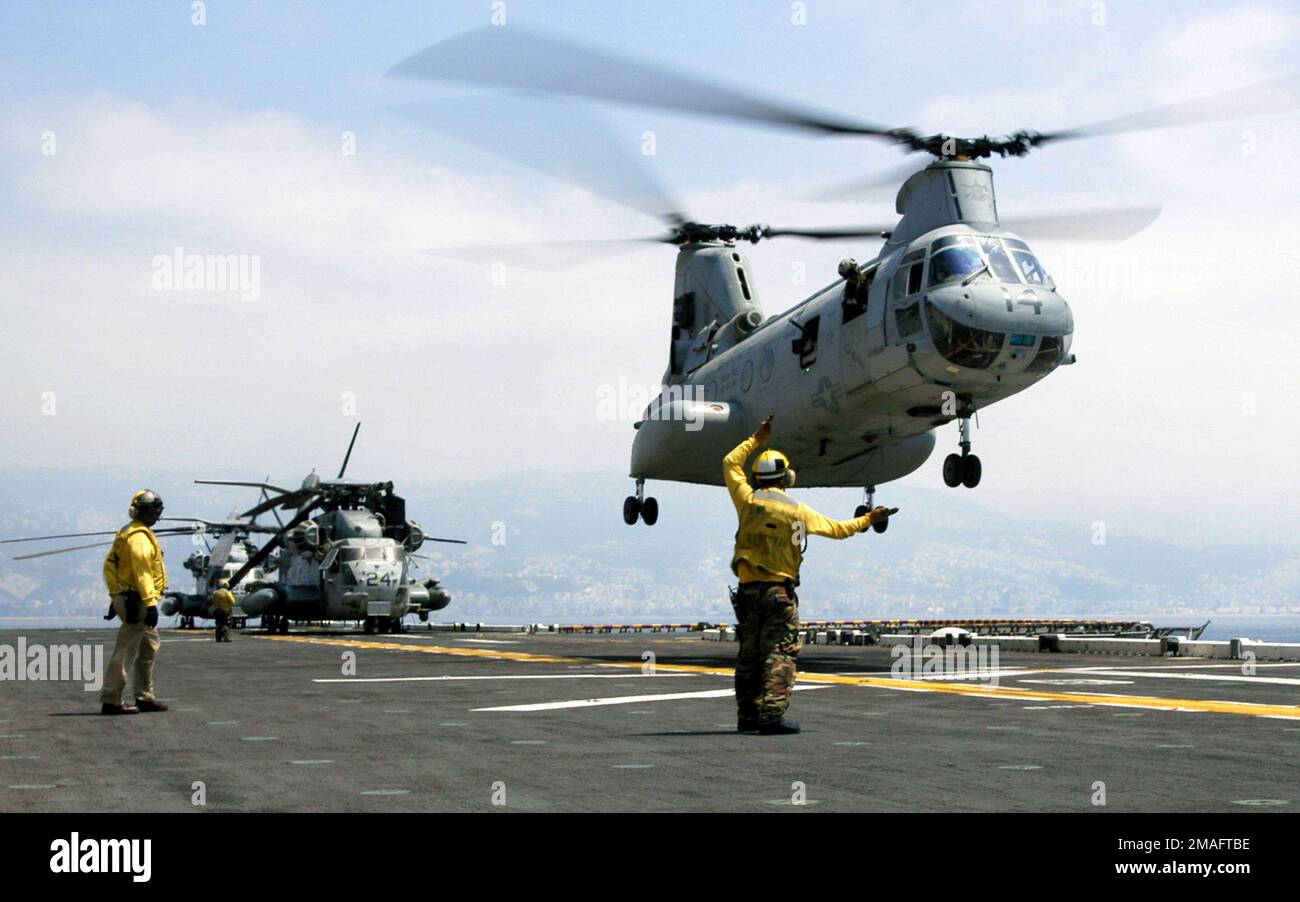 Uss iwo jima expeditionary hi-res stock photography and images - Alamy
