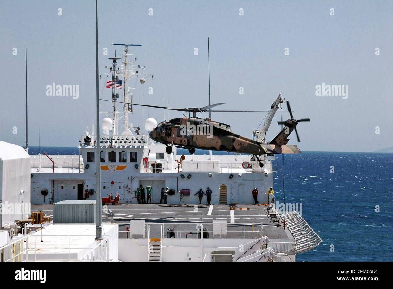Usns mercy t ah 1 hi-res stock photography and images - Alamy