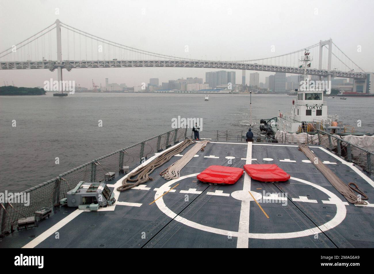 Uss gary ffg 51 hi-res stock photography and images - Alamy