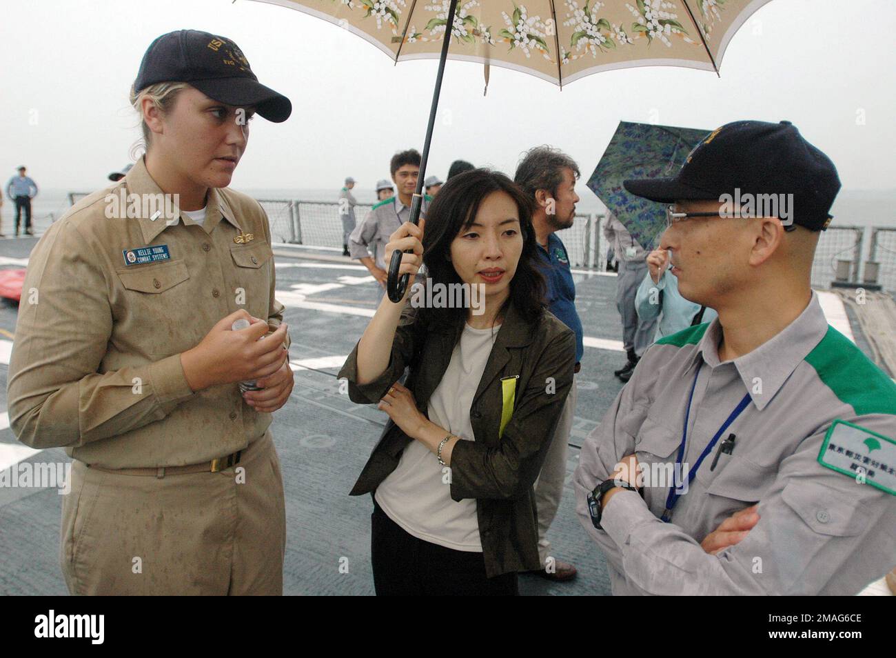 060901-N-1332Y-366. Base: USS Gary (FFG 51 Stock Photo - Alamy