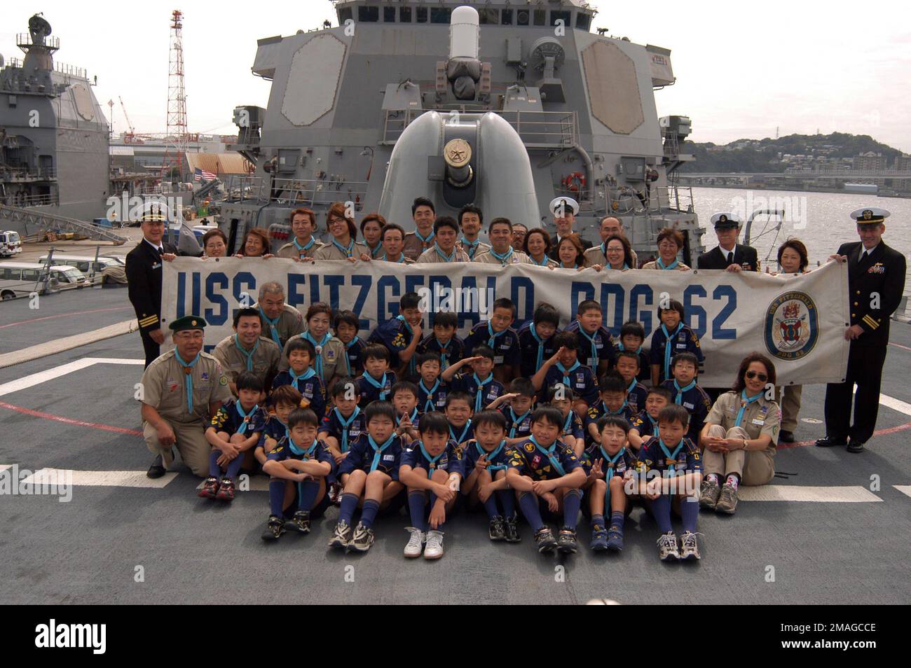 Uss fitzgerald hi-res stock photography and images - Alamy