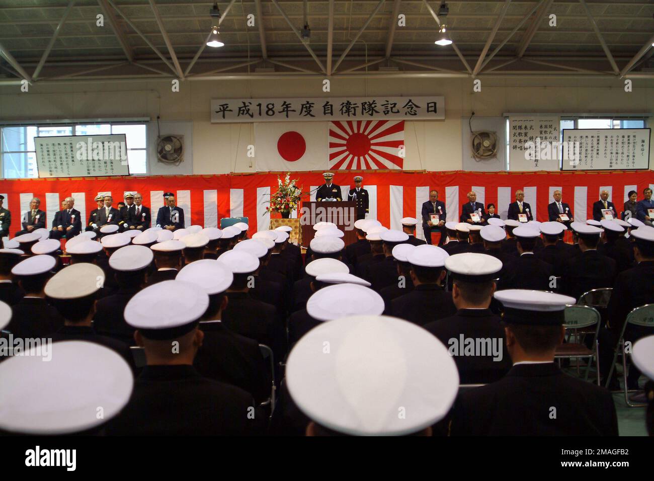 061101-N-4124C-021. Base: Sasebo Country: Japan (JPN) Scene Major ...