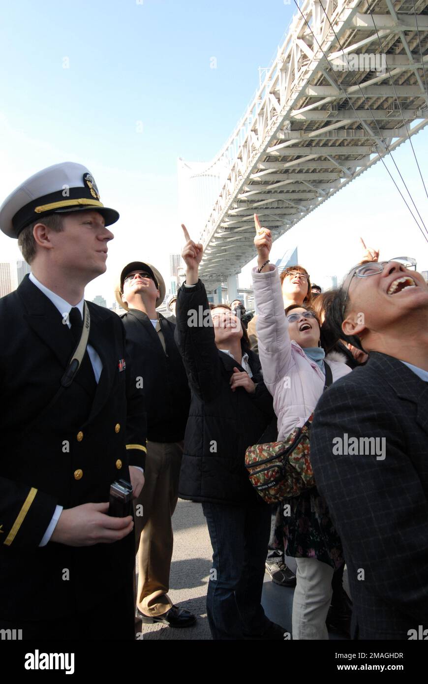 061118-N-4918C-002. Base: Tokyo State: Kanto Country: Japan (JPN Stock ...