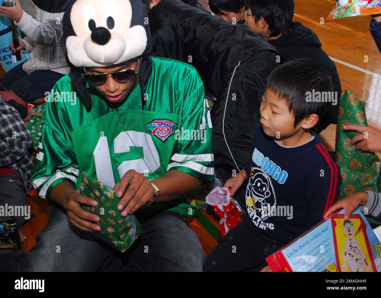 061217-N-4124C-077. Base: Sasebo Country: Japan (JPN) Scene Major ...