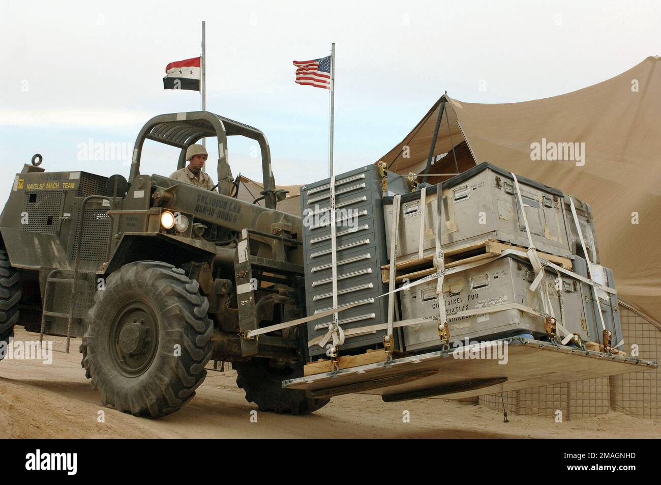 Al taqaddum hi-res stock photography and images - Alamy