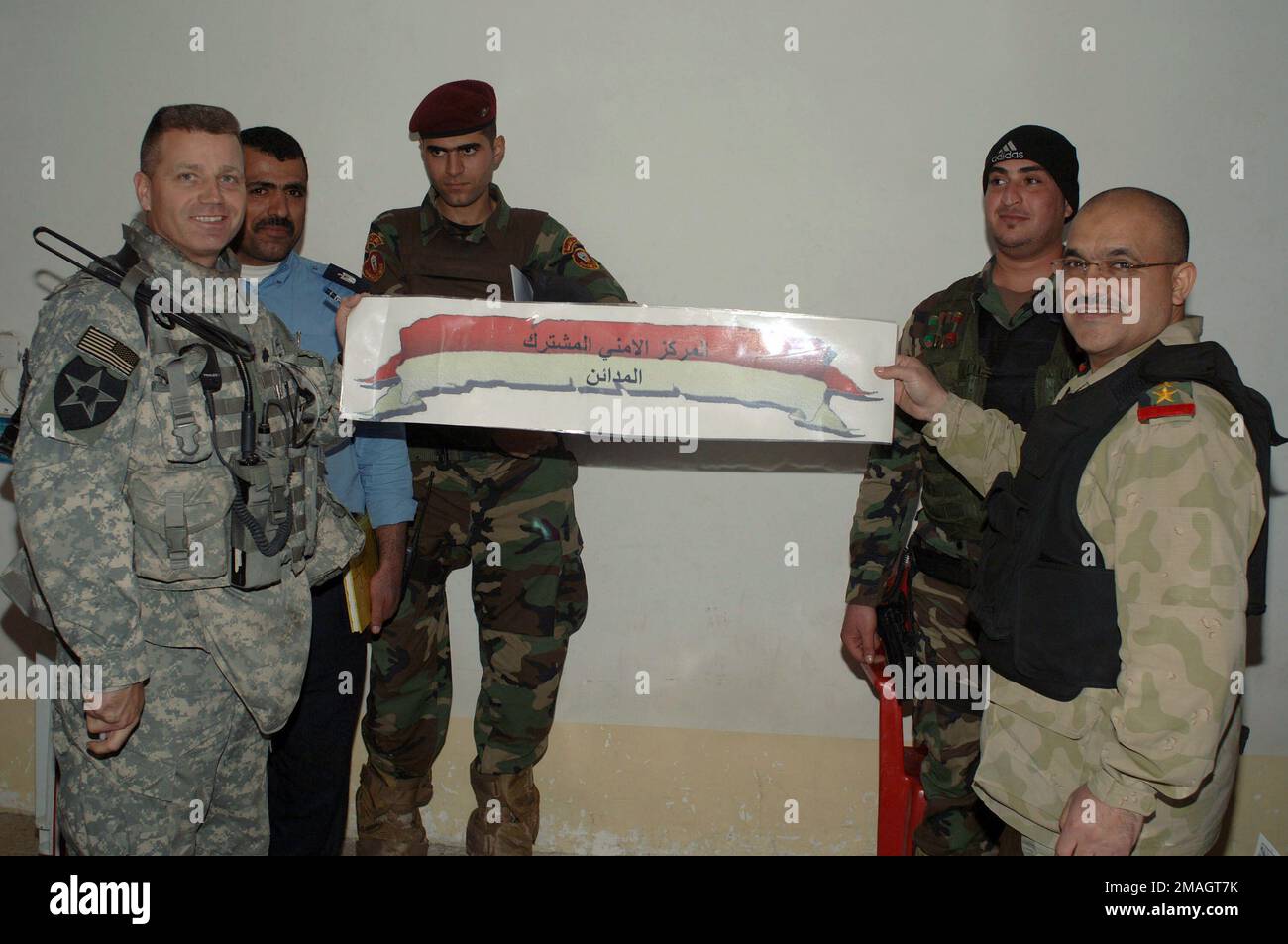 070113-A-1985S-122. Base: Forward Operating Base Rustamiya State ...