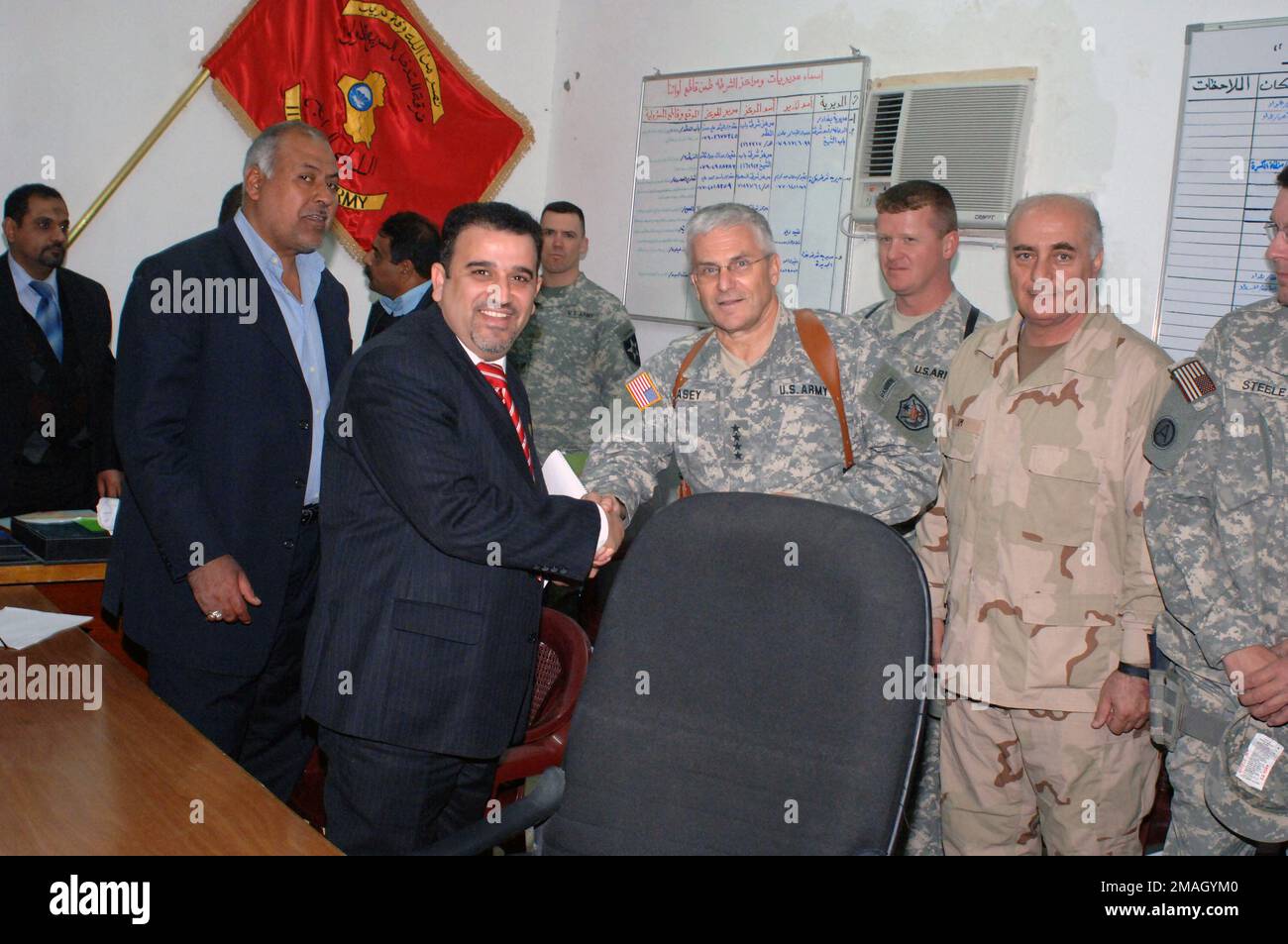 070207-A-1985S-093. Base: Forward Operating Base Shield State: Baghdad ...