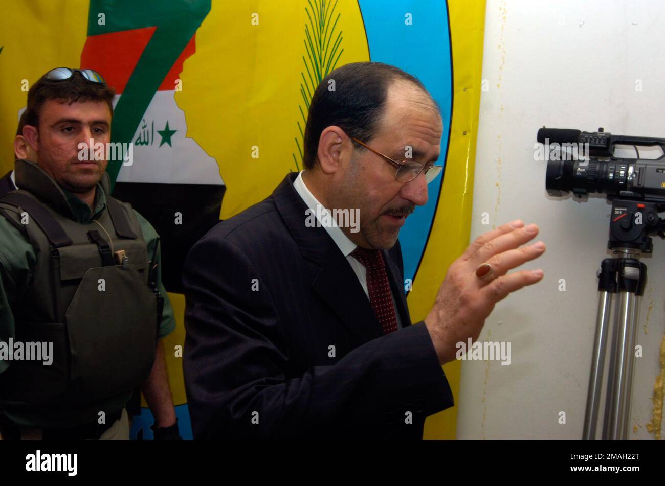 070313-M-0948M-056. Base: Camp Blue Diamond State: Al Anbar Country ...