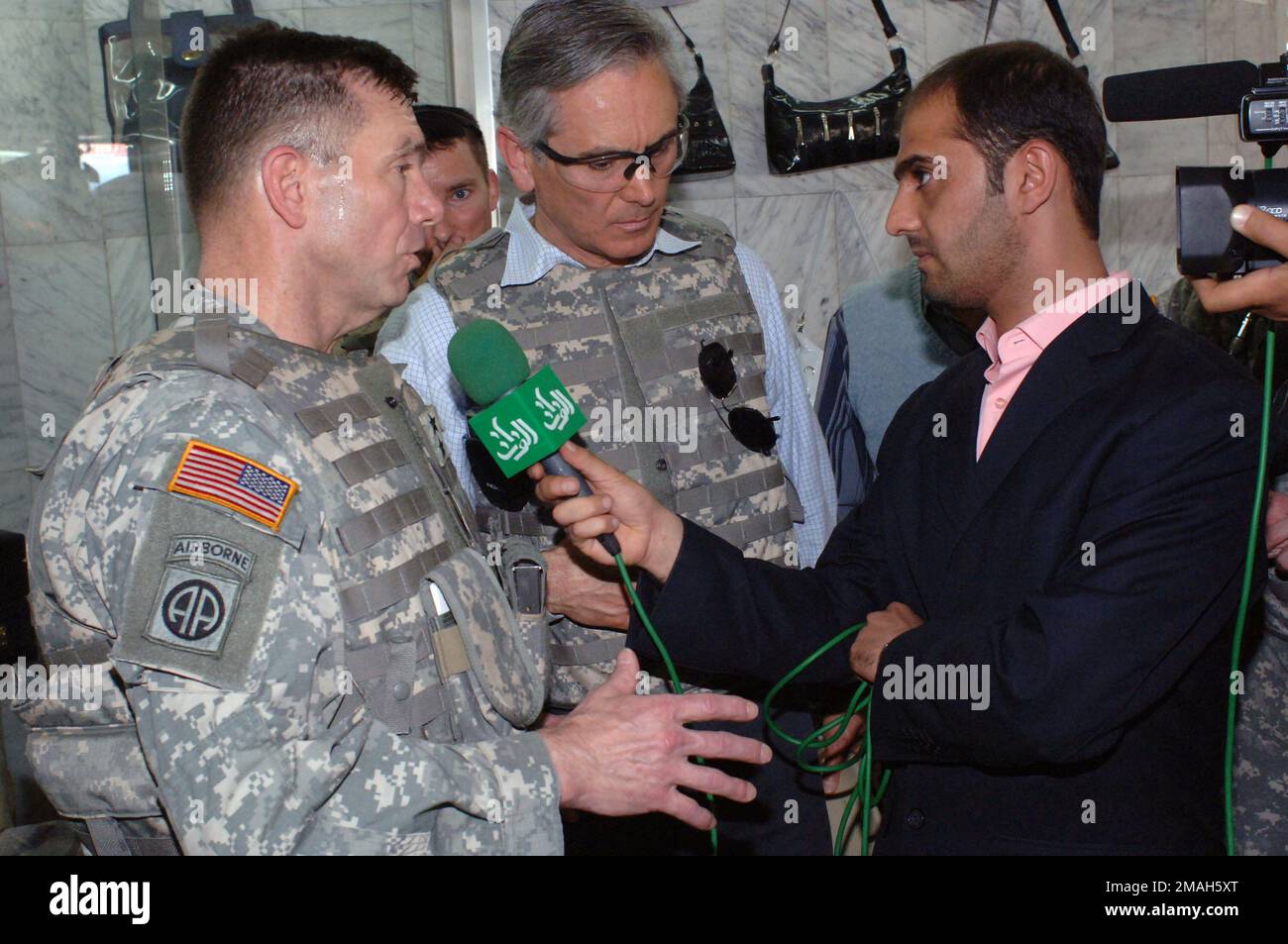 070405-A-1985S-252. Base: Baghdad Country: Iraq (IRQ) Scene Major ...