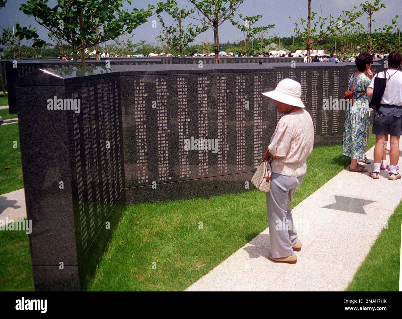 Mabuni okinawa japan hi-res stock photography and images - Alamy