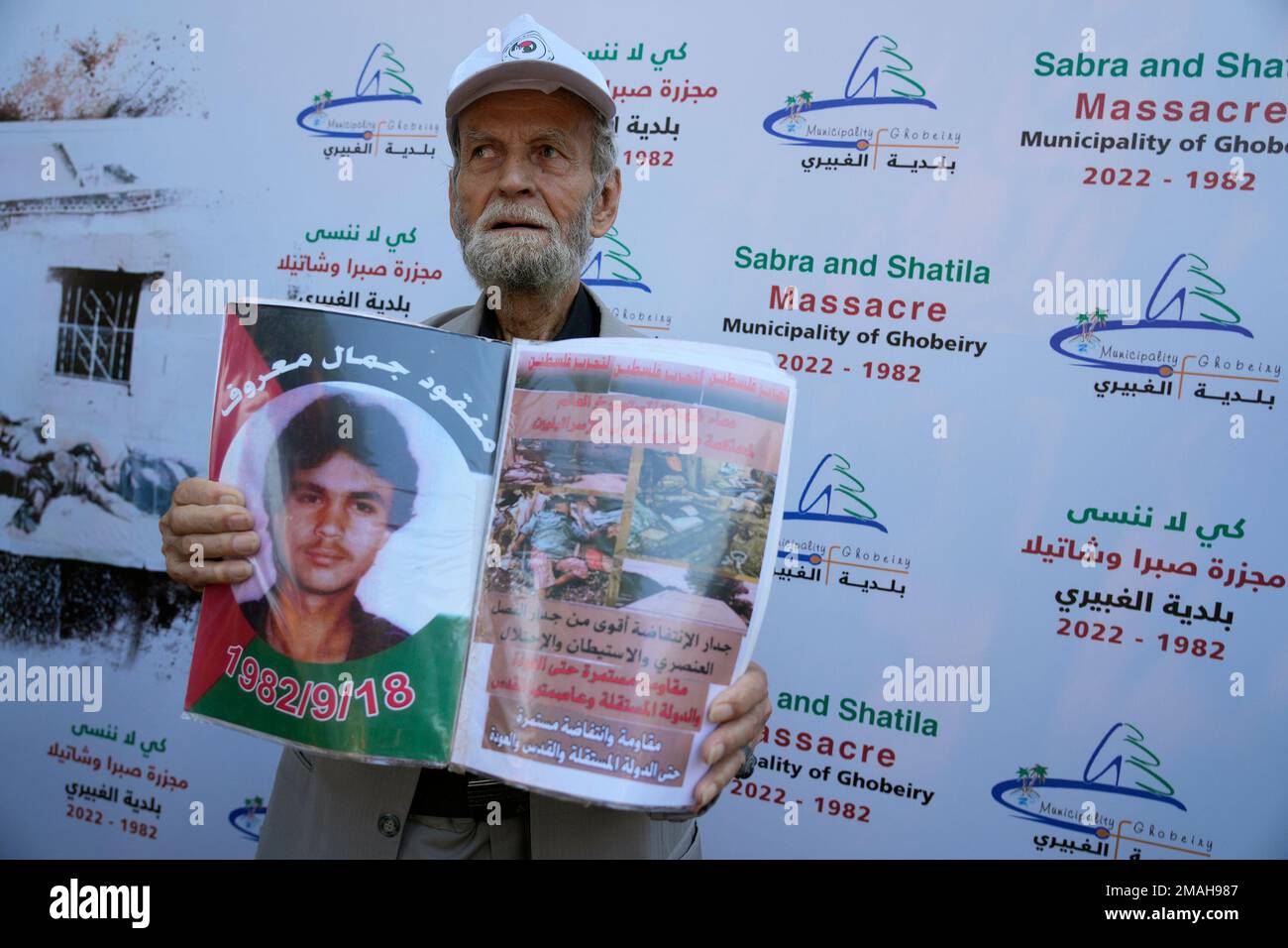 Palestinian refugee Kamal Maruf, 82, whose son Jamal went missing on ...