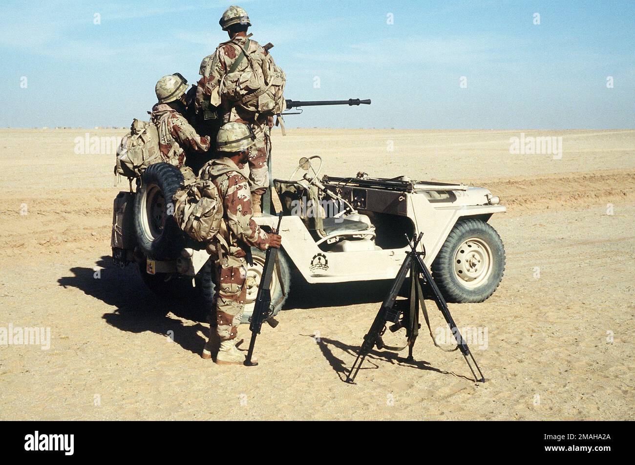 Soldiers of the 4th Brigade, Royal Saudi Land Force fire an M-2 .50 ...