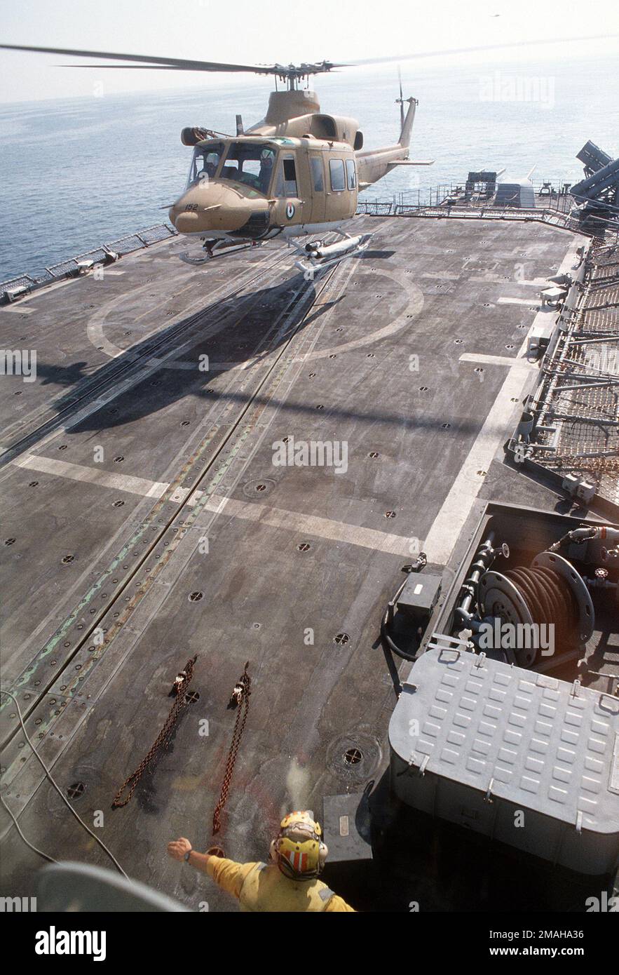 A Model 412 Griffon helicopter of the United Emirates Reserve lands on ...