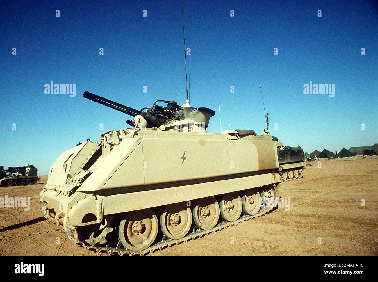 Towed Vulcan 20mm Gatling Gun