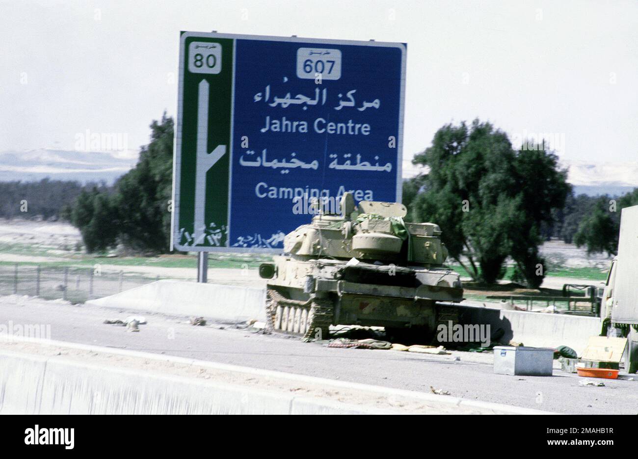 An Iraqi ZSU-23-4 self-propelled 23mm anti-aircraft gun system sits ...