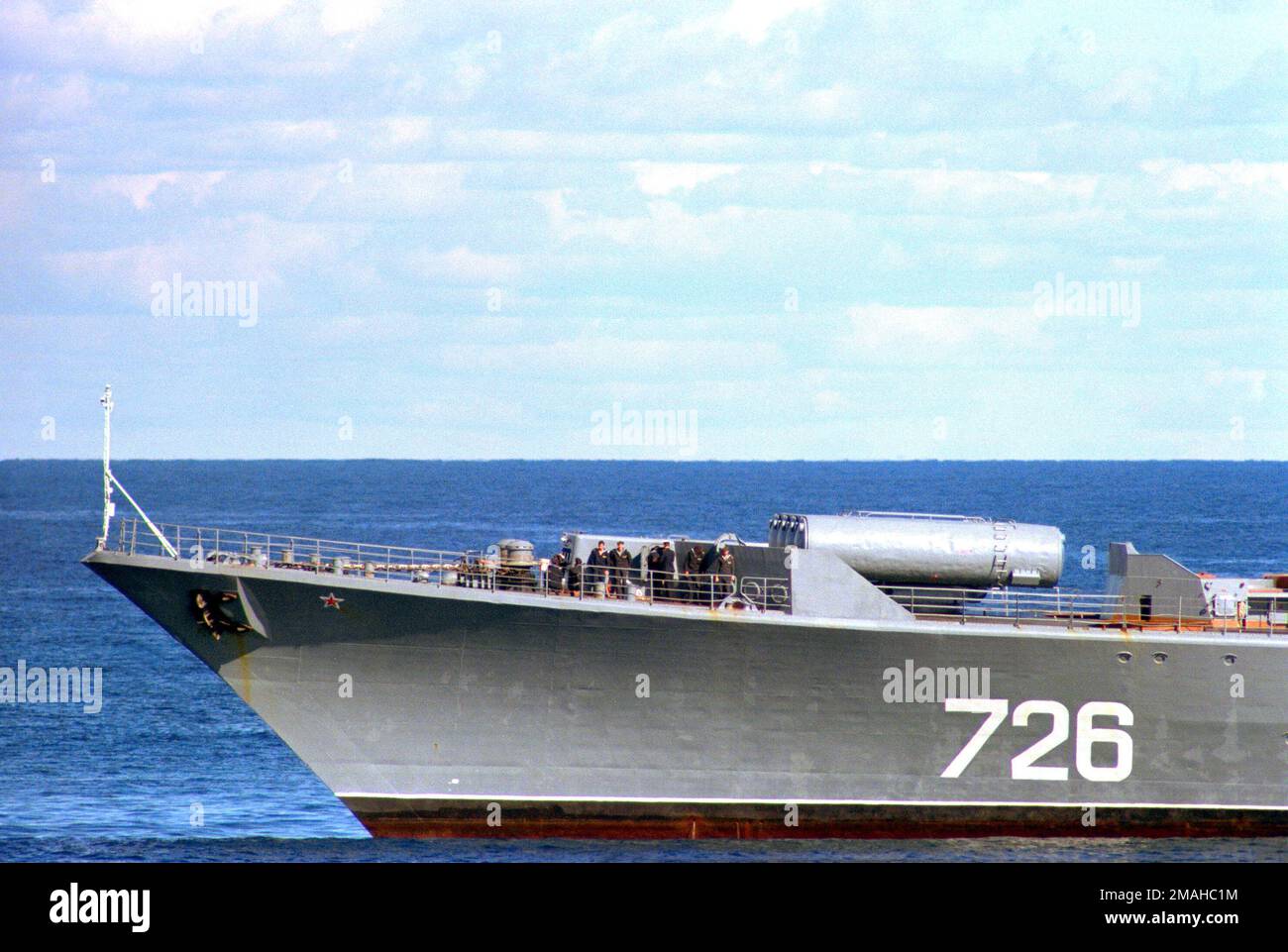 Soviet ship krivak hi-res stock photography and images - Alamy