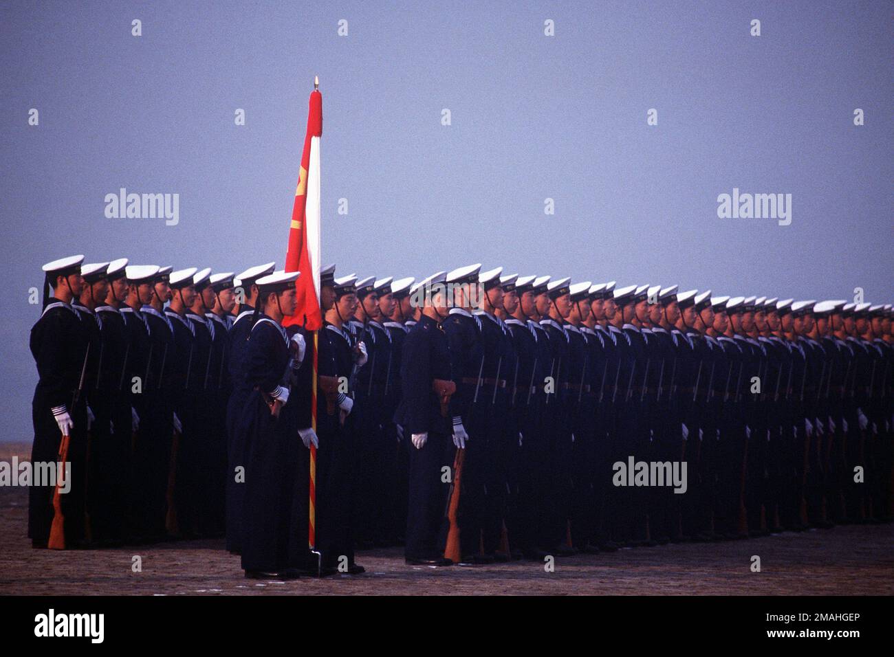 Chinese welcome honor hi-res stock photography and images - Alamy