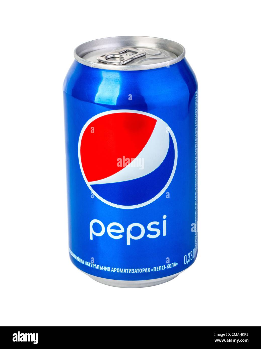 CHISINAU, MOLDOVA- November 14, 2015: Pepsi can on white background ...