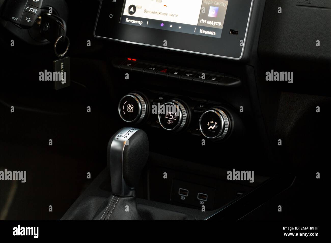 Car air conditioner dashboard. Modern car interior. Adjustable air ...