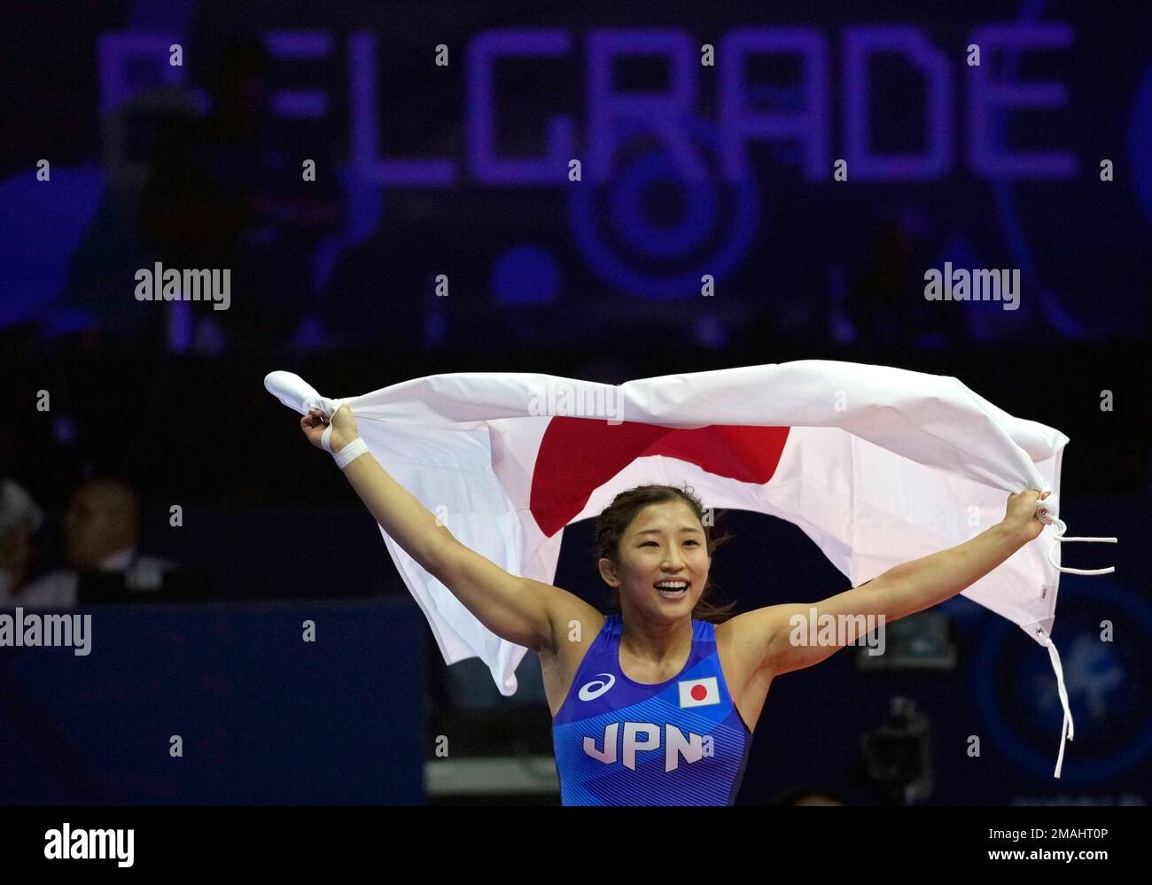 Japan's Yui Susaki celebrates after her women's freestyle 50 kg ...