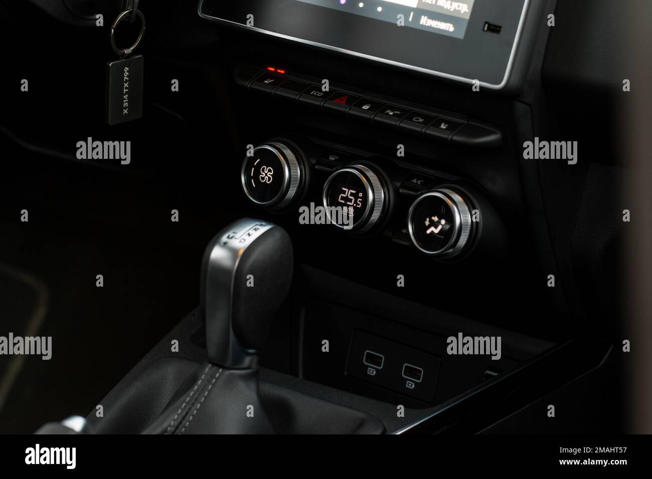 Digital control panel car air conditioner dashboard. Modern car ...