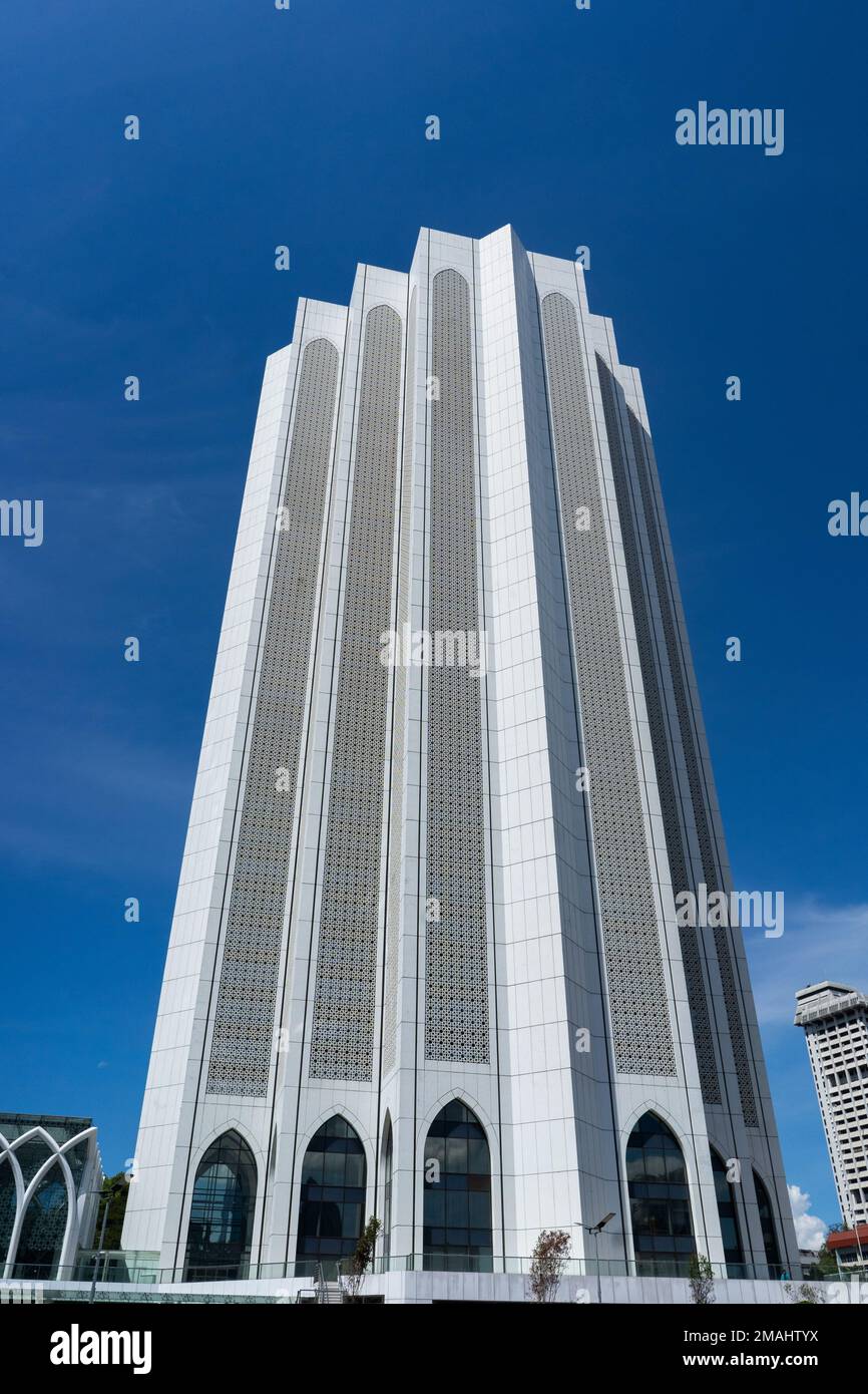 Dayabumi Complex in Kuala Lumpur, Malaysia - December 16th, 2022 Stock ...