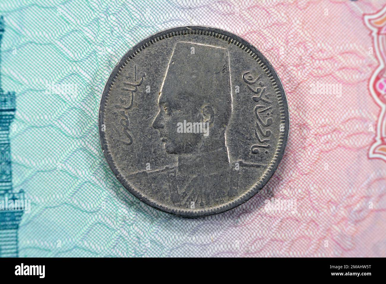 Foaud i hi-res stock photography and images - Alamy