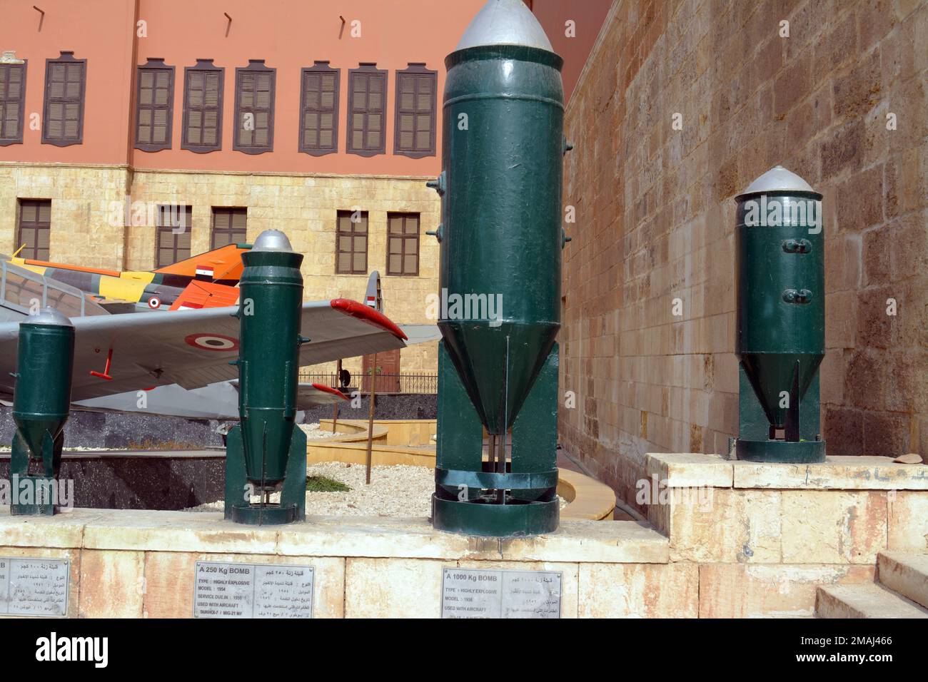 Cairo, Egypt, January 7 2023: old ancient retro highly explosive heavy ...