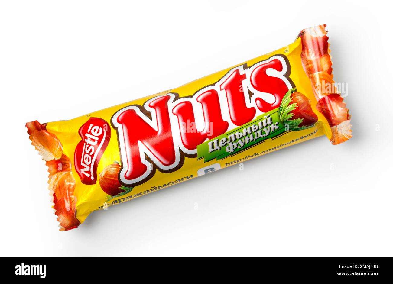 CHISINAU, MOLDOVA - NOVEMBER 14, 2015: Closeup of Nuts candy chocolate ...