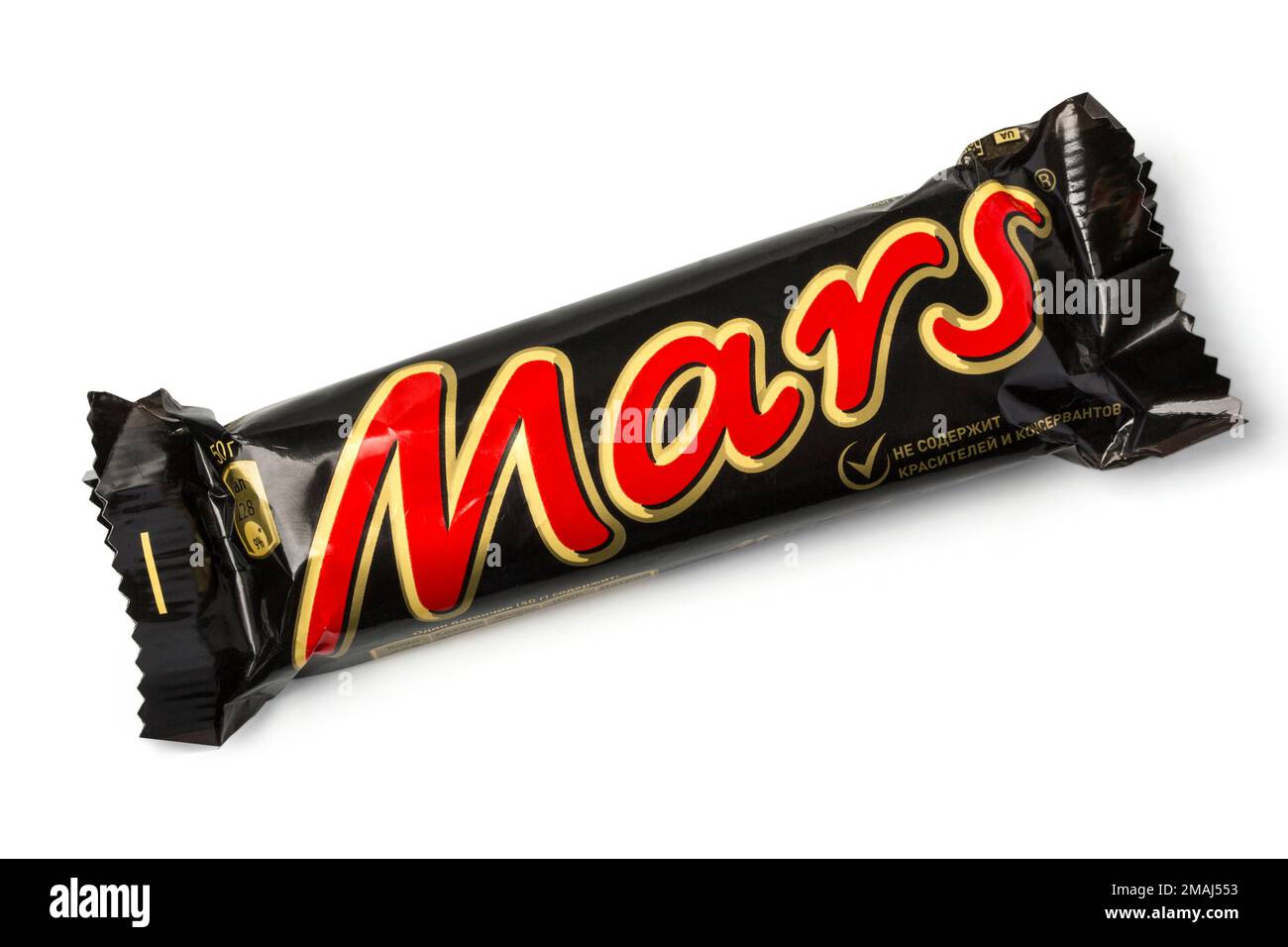CHISINAU, MOLDOVA- November 14, 2015: Mars chocolate bar isolated on ...