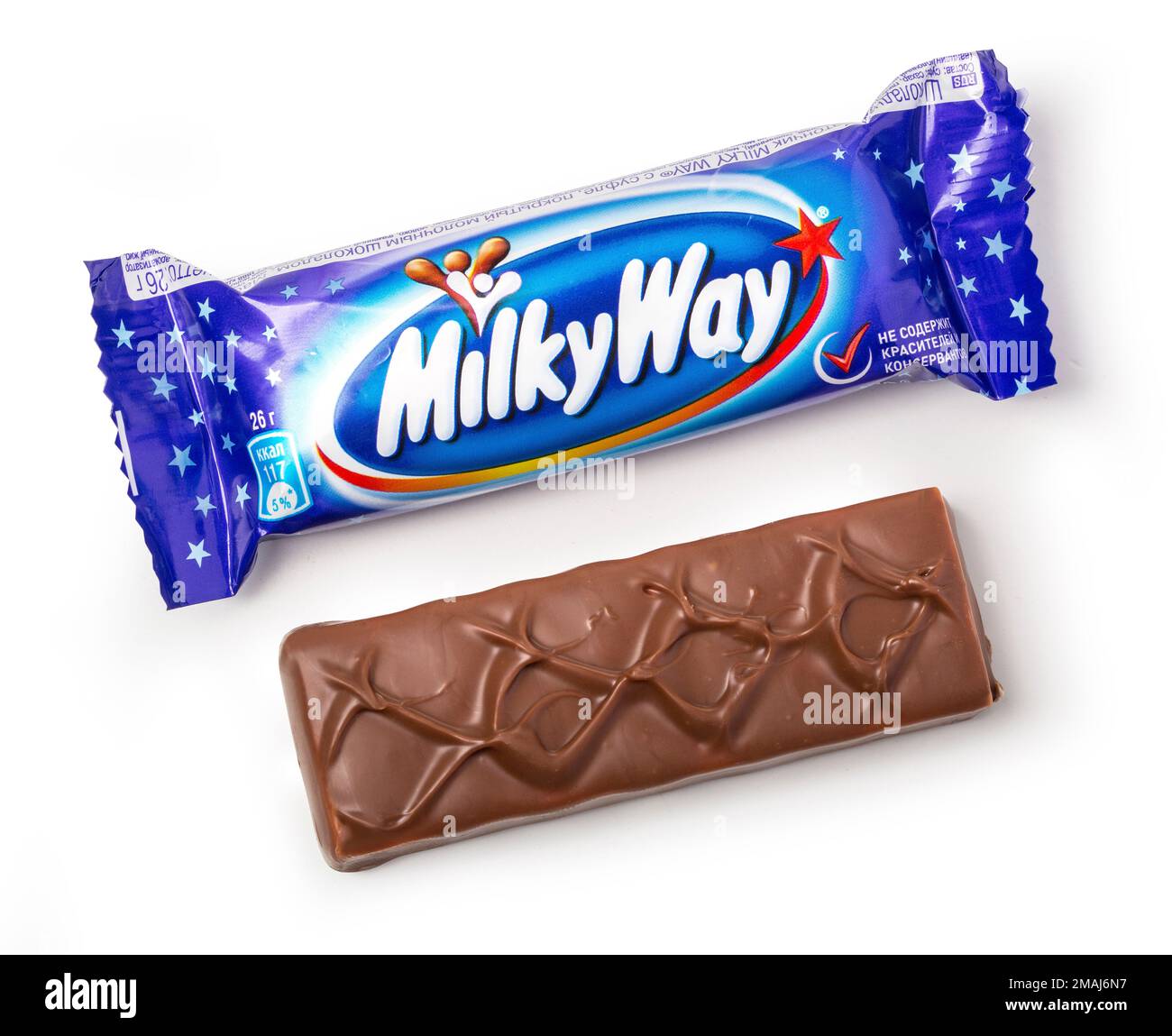 Chisiinau, Moldova November 12, 2015: Closeup of unwrapped Milky Way ...