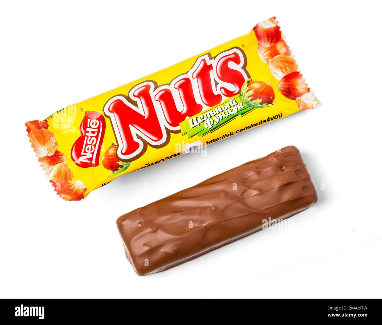 CHISINAU, MOLDOVA - NOVEMBER 12, 2015: Closeup of Nuts candy chocolate ...