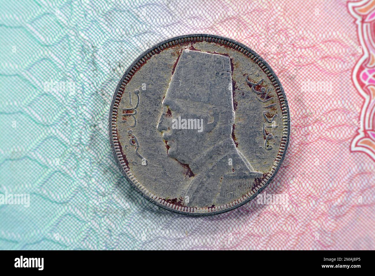 Vintage retro old and ancient historic 5 five Egyptian milliemes coin series 1933 AD 1352 AH ...