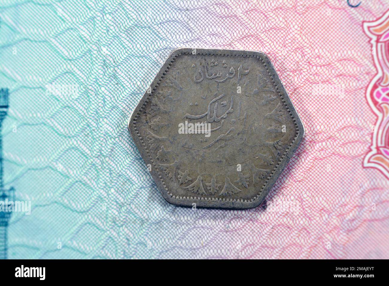 Hexagonal coins hi-res stock photography and images - Alamy
