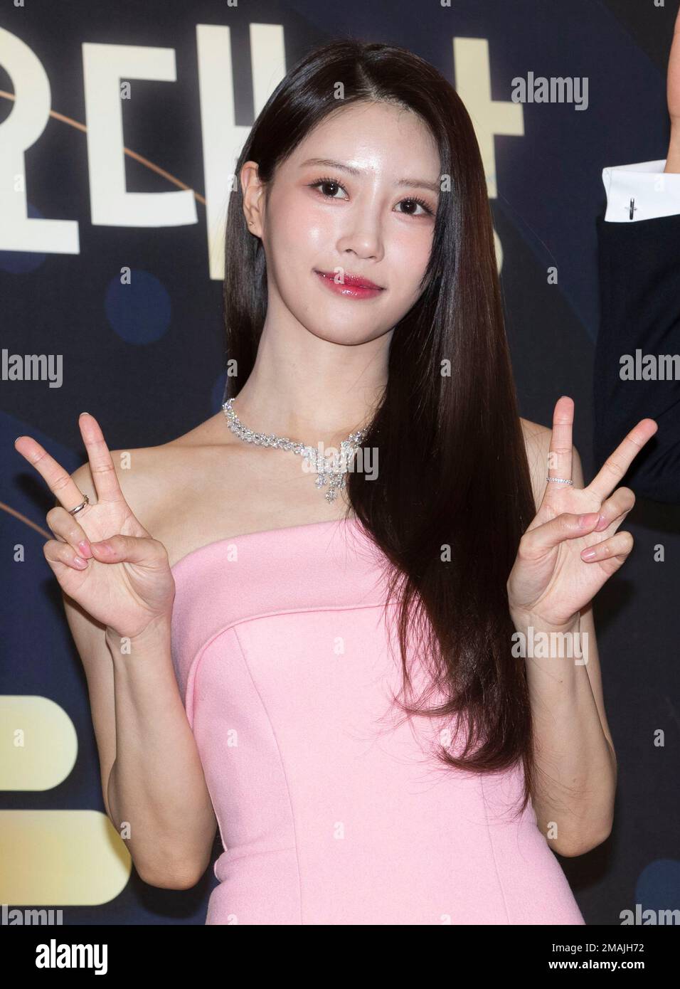 Seoul, South Korea. 19th Jan, 2023. South Korean Singer and actress Lee ...
