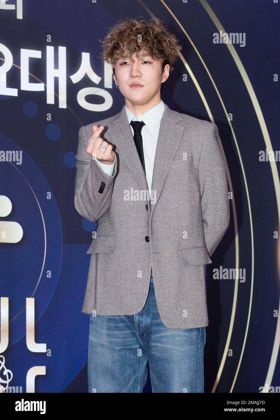 Seoul, South Korea. 19th Jan, 2023. 19 January 2023 - Seoul, South ...