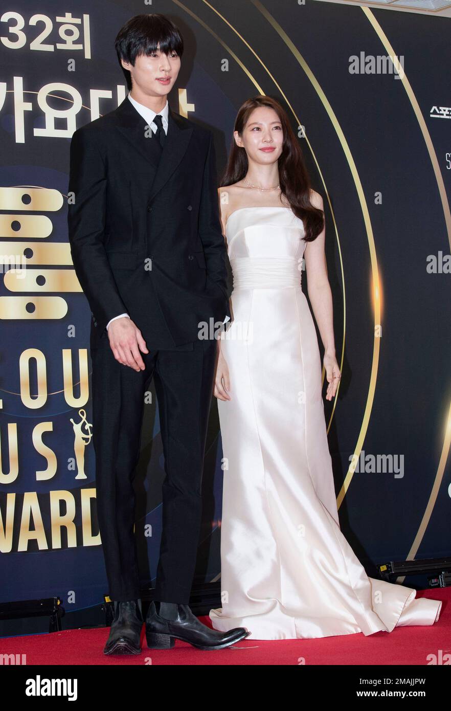 Seoul, South Korea. 19th Jan, 2023. 19 January 2023 - Seoul, South Korea : (L to R) South Korean ...