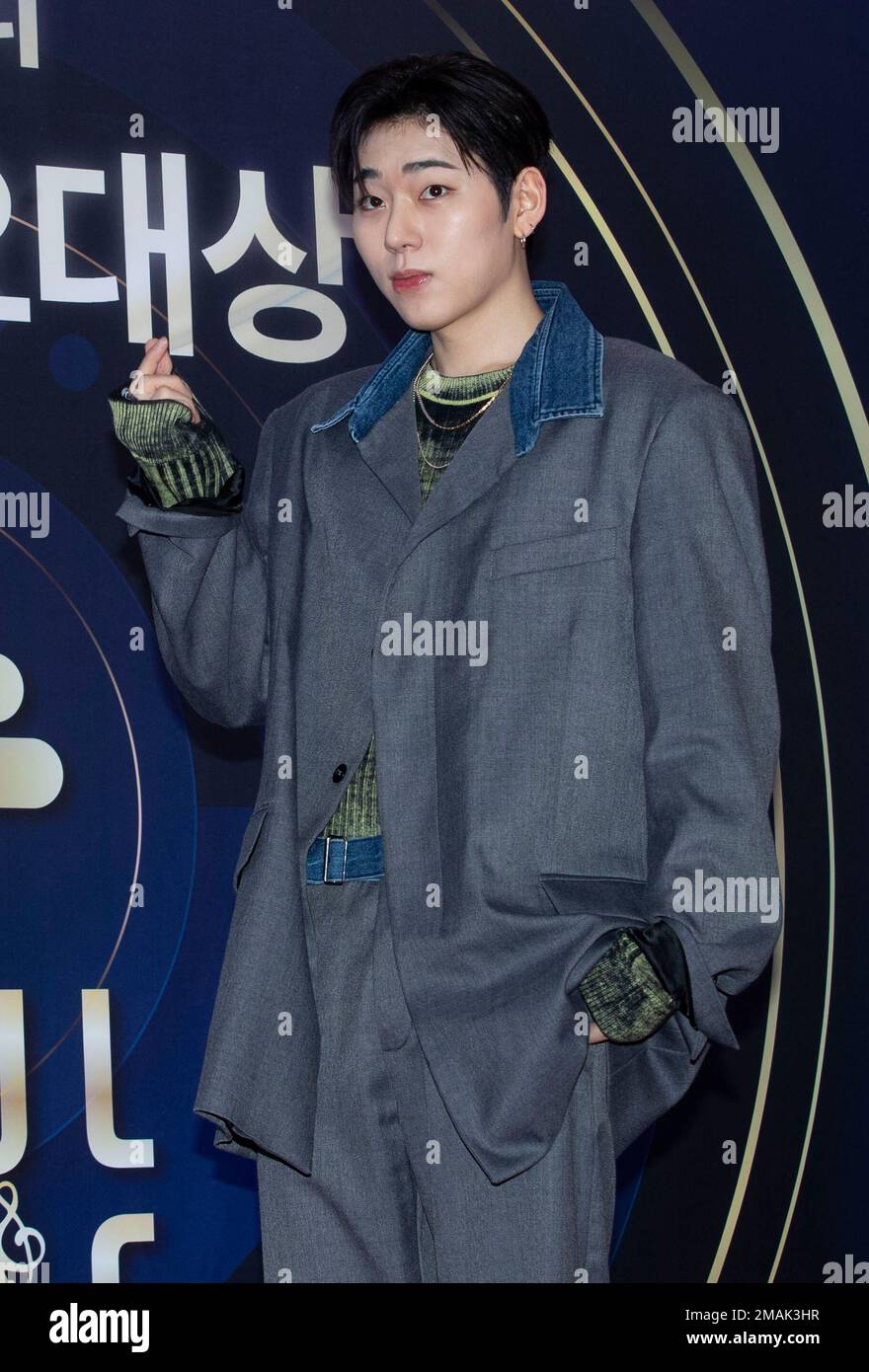 Zico Korean Rapper